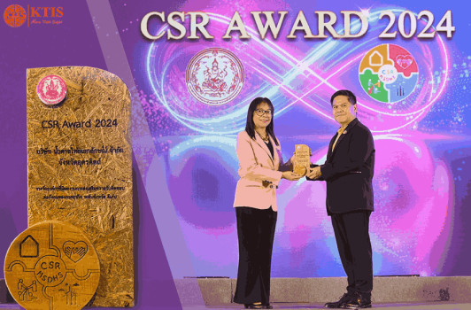 “น้ำตาลไทยเอกลักษณ์” ในกลุ่ม KTIS คว้า CSR AWARD 2024 | Share2Trade